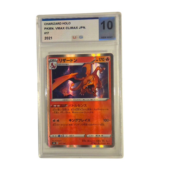 Irish Poké Finds | Pokémon Cards Ireland – Buy, Sell & Consign